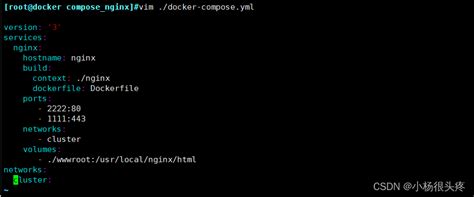 Compose容器集群的快速编排compose编排erp Csdn博客