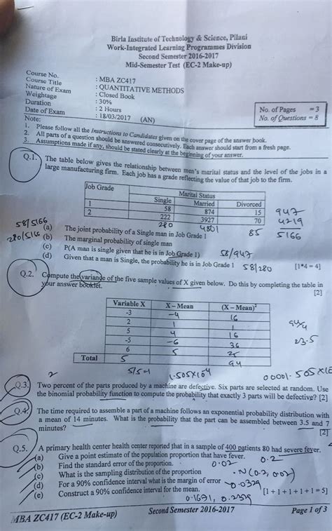 qm midsem makeup question paper