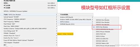 使用arduino对esp32编程时引脚序号怎么看？怎么看arduino引脚号 Csdn博客