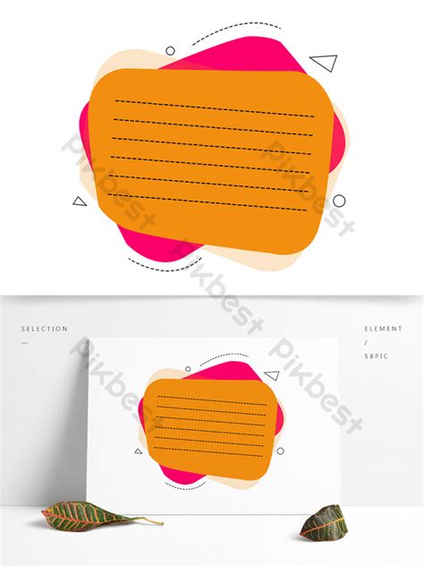 Minimalistic Cartoon Text Border Design PSD PNG Images Free Download Pikbest
