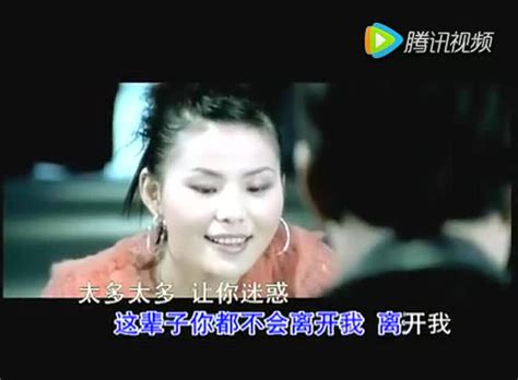 张振宇《不要再来伤害我》高清1080p在线观看平台腾讯视频