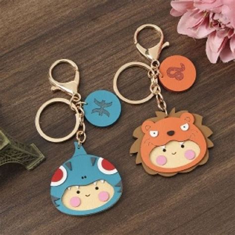 티니키링별자리열쇠고리2종세트물고기사자 홈플러스 판매자택배