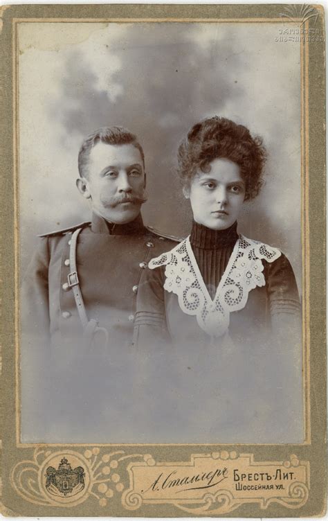 Iverieli ქალისა და მამაკაცის ფოტო ლუარსაბ ტოგონიძის არქივიდან