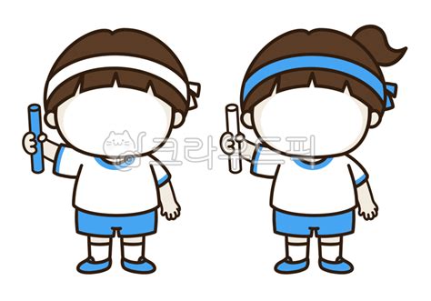 체육대회일러스트 체육대회 운동복합성 운동회합성도안 체육대회합성도안 사진 이미지 일러스트 캘리그라피 Pepper83작가