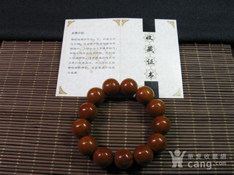 沈锦 锦楚修明 锦演员 大山谷图库
