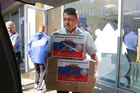 Советник главы города Иваново отправился в зону СВО Новости города Иваново и Ивановской области