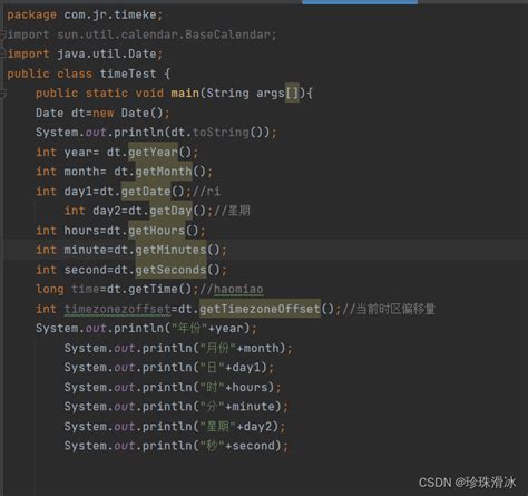 Java Csdn