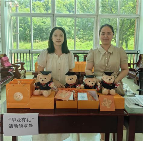 【智能科技学院】毕业有你，分享有礼——学院24届毕业生毕业礼品领取圆满结束 西南财经大学天府学院