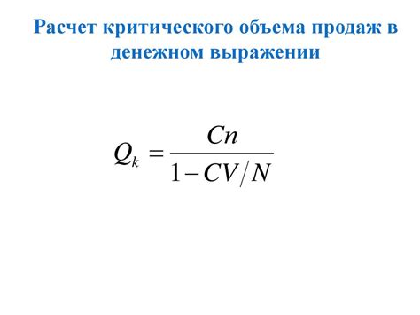 Инвестиционные риски Лекция 6 презентация онлайн