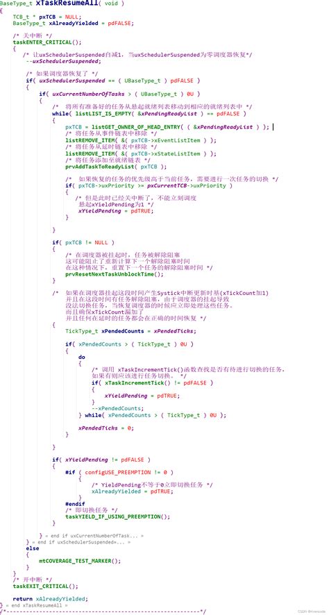 Freertos 消息队列详解freertos消息队列 Csdn博客