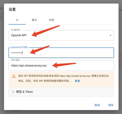 Chatgpt客户端推荐 Closeai