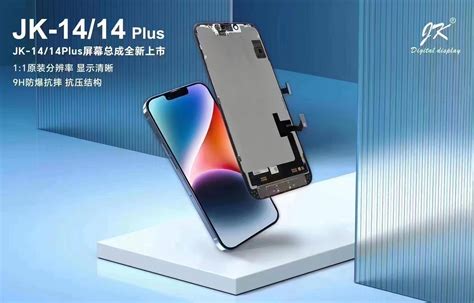 Mobile Phone Lcd For Iphone Mobile Phone Display For Iphone Apple Display Lcd Replacement For