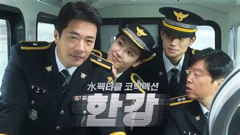 [한강] 티저 예고편 권상우 김희원 이상이 배다빈 신현승 2023 09 디즈니 드라마 범죄 수사 Han River Police Youtube
