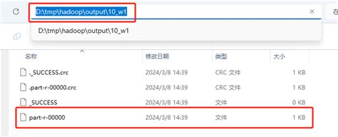 Java Hadoop Is Writing To File Using Contextwrite But Output File
