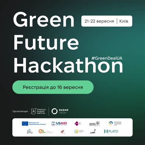 Green Future Hackathon Empowering Ukraines Youth To Shape A