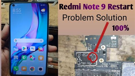 Redmi Note 9 Restart Solution Mi Note 9 Restart Problem Solution YouTube