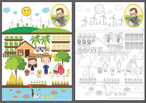 Auntieworksheet แจกฟรีคะ ใบงานระบายสี เศรษฐกิจพอเพียง Facebook