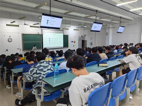 逐梦星光 为你引航 网信院举办第十四期网信学长面对面成长故事分享会 西安电子科技大学网络与信息安全学院