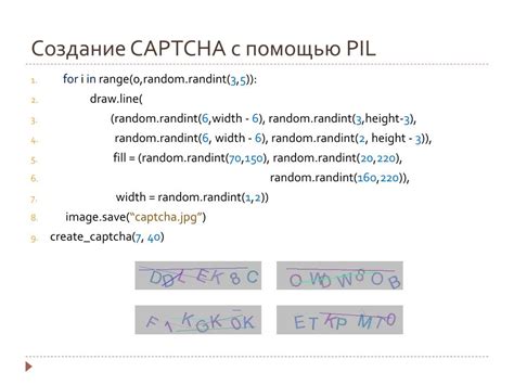 Ppt Python Imaging Library Pil Powerpoint Presentation Free Download Id2207349