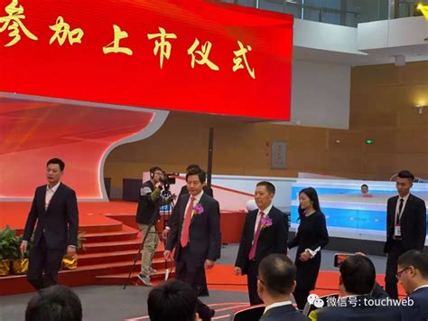 金山办公市值达1129亿：受益于远程办公风口 雷军是实控人 正数办公