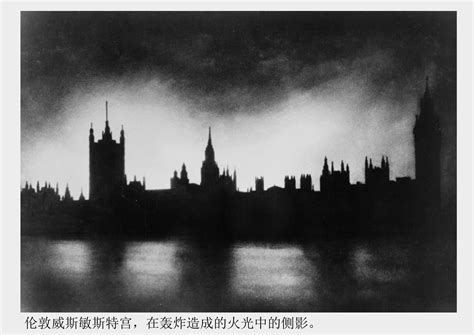 二战的大不列颠空战有多残酷？45张珍贵照片还原历史真相