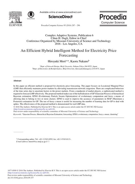 Pdf An Efficient Hybrid Intelligent Method For Electricity Price