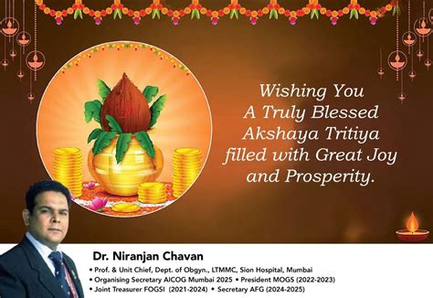 Professor Dr Niranjan Chavan On Linkedin Akshayatritiya Mogs Fogsi