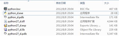 Windows环境下编译pythonwindows下编译python到指定目录 Csdn博客