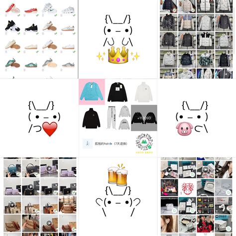 蜡笔小新搞怪沙雕头像 知乎