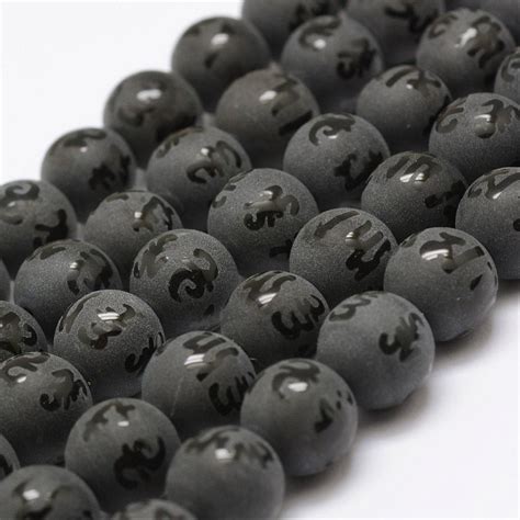 Nat Om Mani Padme Hum Ahhaat Mm Tk Avaga Mm Helmesahtel