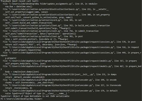 typeerror object of type notiondate is not json serializable · issue