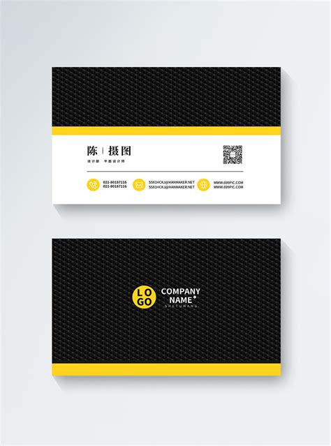 간단한 명함 디자인 이미지 사진 401803481 무료 다운로드
