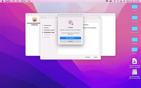 How To Upgrade To MacOS Ventura