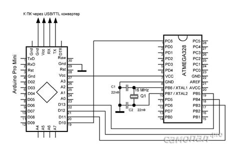 Ардуино в качестве программаторов Avr контроллеров самопалpro