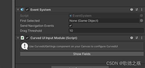 Unity新版输入系统和 Xr 交互及pico交互unity Xr Input Csdn博客