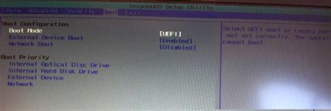 Setup Uefi Bios Legacy Uefi Mode To Boot Guides And Tutorials