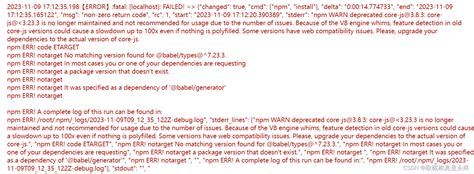 关于前端项目npm包部署时报错问题ismoduledeclaration Csdn博客