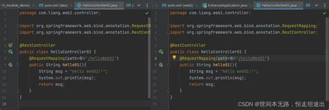 spring boot 新建多模块项目 springboot创建多模块项目 csdn博客