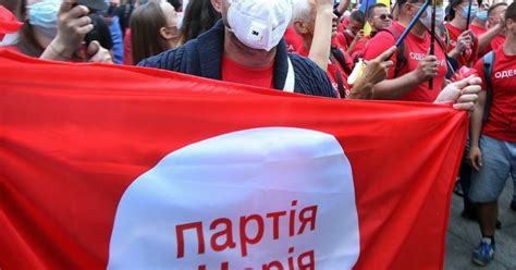 Львівський суд заборонив діяльність Партії Шарія — Lviv Media