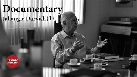 مستند جهانگیر درویش، از پیشگامان معماری ایران نوین Youtube