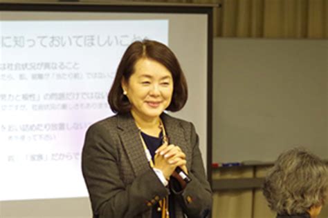 困難を抱える子ども、若者そしてその家族の応援したい