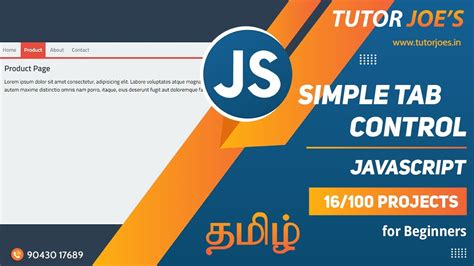 Tab Control With Pure Javascript Tutor Joes Tamil Project 16 100 Youtube