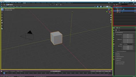 Тема №2«Інтерфейс програми Blender Тривимірна графіка Урок на 2 завдання Професійна освіта