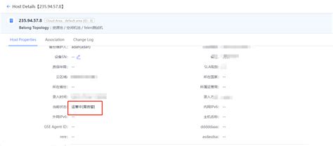 【31024 Alpha1 】项目未国际化完全 · Issue 6900 · Tencentbluekingbk Cmdb · Github