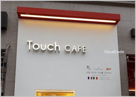 소자본 창업아이템 추천 Archives 피스컬코드