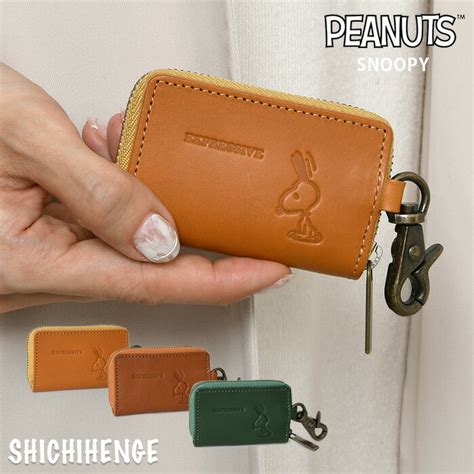 【楽天市場】クーポン配布中 Snoopy スヌーピー 財布 Peanuts ピーナッツ 送料無料 73371 Shichihenge 牛革