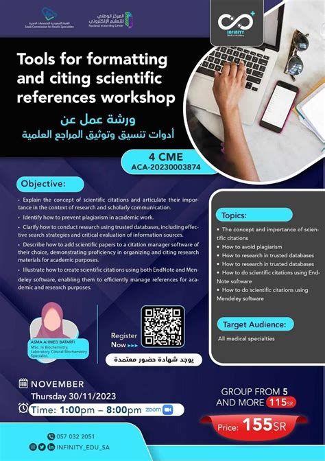 Tools For Formatting And Citing Scientific References Workshop