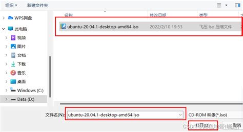 ubuntu linux虚拟机安装过程（各种虚拟机类似此类安装过程） updated software has been csdn博客