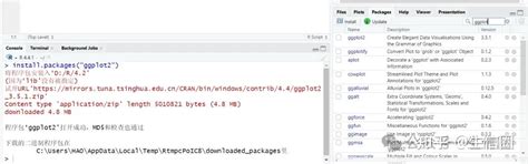 R语言 手把手轻松安装R包 知乎
