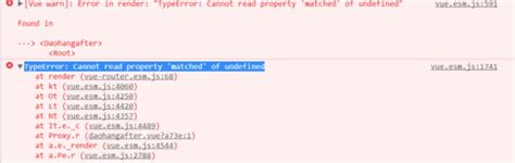 筆記 Vue Router 使用與報錯問題cannot Read Property ‘matched Of Undefined By Jia Medium